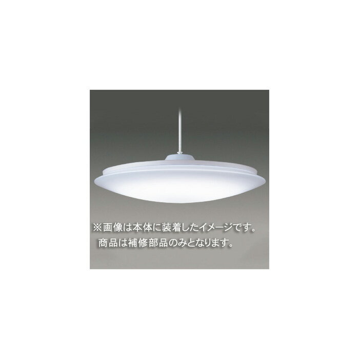 こちらの商品は外箱を開封された場合、返品交換を承ることは出来かねます。(不良商品の場合は除く) 商品の品番・仕様等を充分にご確認頂いた上でご注文ください。その他条件に付きましては支払・配送方法をご確認ください。 メーカー： TOSHIBA ...