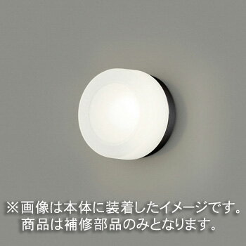 こちらの商品は外箱を開封された場合、返品交換を承ることは出来かねます。(不良商品の場合は除く) 商品の品番・仕様等を充分にご確認頂いた上でご注文ください。その他条件に付きましては支払・配送方法をご確認ください。 メーカー： TOSHIBA ...