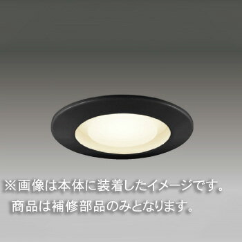 こちらの商品は外箱を開封された場合、返品交換を承ることは出来かねます。(不良商品の場合は除く) 商品の品番・仕様等を充分にご確認頂いた上でご注文ください。その他条件に付きましては支払・配送方法をご確認ください。 メーカー： TOSHIBA ...