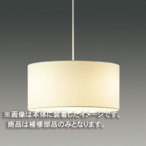 こちらの商品は外箱を開封された場合、返品交換を承ることは出来かねます。(不良商品の場合は除く) 商品の品番・仕様等を充分にご確認頂いた上でご注文ください。その他条件に付きましては支払・配送方法をご確認ください。 メーカー： TOSHIBA ...