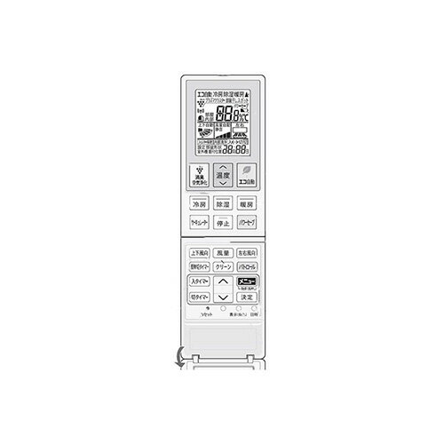 こちらの商品は外箱を開封された場合、返品交換を承ることは出来かねます。(不良商品の場合は除く) 商品の品番・仕様等を充分にご確認頂いた上でご注文ください。その他条件に付きましては支払・配送方法をご確認ください。 メーカー：SHARP / シ...
