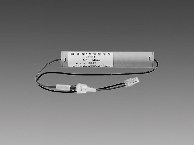 こちらの商品は外箱を開封された場合、返品交換を承ることは出来かねます。(不良商品の場合は除く) 商品の品番・仕様等を充分にご確認頂いた上でご注文ください。その他条件に付きましては支払・配送方法をご確認ください。 3.6V 1200mAh メ...