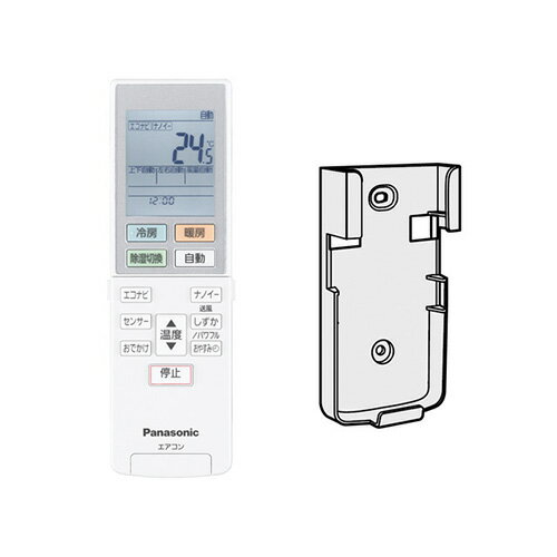 こちらの商品は外箱を開封された場合、返品交換を承ることは出来かねます。(不良商品の場合は除く) 商品の品番・仕様等を充分にご確認頂いた上でご注文ください。その他条件に付きましては支払・配送方法をご確認ください。 メーカー：Panasonic...