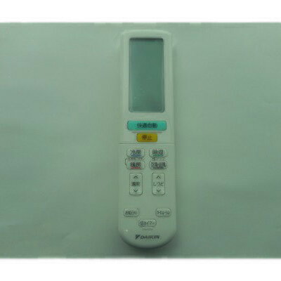 こちらの商品は外箱を開封された場合、返品交換を承ることは出来かねます。(不良商品の場合は除く) 商品の品番・仕様等を充分にご確認頂いた上でご注文ください。その他条件に付きましては支払・配送方法をご確認ください。 メーカー：DAIKIN/ダイ...