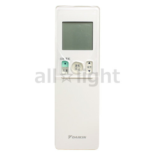 こちらの商品は外箱を開封された場合、返品交換を承ることは出来かねます。(不良商品の場合は除く) 商品の品番・仕様等を充分にご確認頂いた上でご注文ください。その他条件に付きましては支払・配送方法をご確認ください。 メーカー：DAIKIN/ダイ...