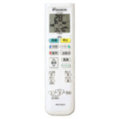 こちらの商品は外箱を開封された場合、返品交換を承ることは出来かねます。(不良商品の場合は除く) 商品の品番・仕様等を充分にご確認頂いた上でご注文ください。その他条件に付きましては支払・配送方法をご確認ください。 メーカー：DAIKIN/ダイ...