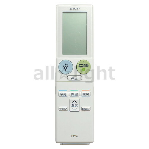 こちらの商品は外箱を開封された場合、返品交換を承ることは出来かねます。(不良商品の場合は除く) 商品の品番・仕様等を充分にご確認頂いた上でご注文ください。その他条件に付きましては支払・配送方法をご確認ください。 メーカー：SHARP / シ...