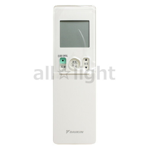 こちらの商品は外箱を開封された場合、返品交換を承ることは出来かねます。(不良商品の場合は除く) 商品の品番・仕様等を充分にご確認頂いた上でご注文ください。その他条件に付きましては支払・配送方法をご確認ください。 メーカー：DAIKIN/ダイ...