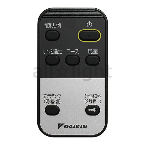 こちらの商品は外箱を開封された場合、返品交換を承ることは出来かねます。(不良商品の場合は除く) 商品の品番・仕様等を充分にご確認頂いた上でご注文ください。その他条件に付きましては支払・配送方法をご確認ください。 メーカー：DAIKIN/ダイ...