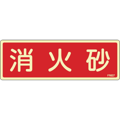 こちらの商品は個包装を開封された場合、返品交換を承ることは出来かねます。(不良商品の場合は除く) 商品の品番・仕様等を充分にご確認頂いた上でご注文ください。その他条件に付きましては支払・配送方法をご確認ください。 メーカー： JAPAN G...