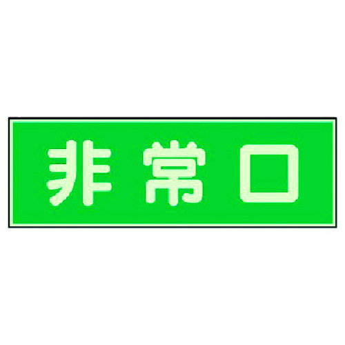 こちらの商品は個包装を開封された場合、返品交換を承ることは出来かねます。(不良商品の場合は除く) 商品の品番・仕様等を充分にご確認頂いた上でご注文ください。その他条件に付きましては支払・配送方法をご確認ください。 メーカー： UNIT / ...