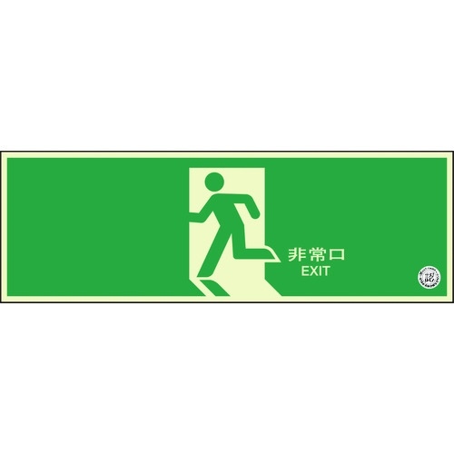 こちらの商品は個包装を開封された場合、返品交換を承ることは出来かねます。(不良商品の場合は除く) 商品の品番・仕様等を充分にご確認頂いた上でご注文ください。その他条件に付きましては支払・配送方法をご確認ください。 メーカー： UNIT / ...