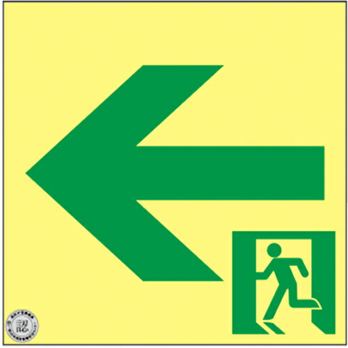 こちらの商品は個包装を開封された場合、返品交換を承ることは出来かねます。(不良商品の場合は除く) 商品の品番・仕様等を充分にご確認頂いた上でご注文ください。その他条件に付きましては支払・配送方法をご確認ください。 メーカー： JAPAN G...