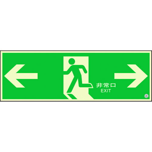 こちらの商品は個包装を開封された場合、返品交換を承ることは出来かねます。(不良商品の場合は除く) 商品の品番・仕様等を充分にご確認頂いた上でご注文ください。その他条件に付きましては支払・配送方法をご確認ください。 メーカー： UNIT / ...