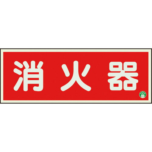 こちらの商品は個包装を開封された場合、返品交換を承ることは出来かねます。(不良商品の場合は除く) 商品の品番・仕様等を充分にご確認頂いた上でご注文ください。その他条件に付きましては支払・配送方法をご確認ください。 メーカー： UNIT / ...