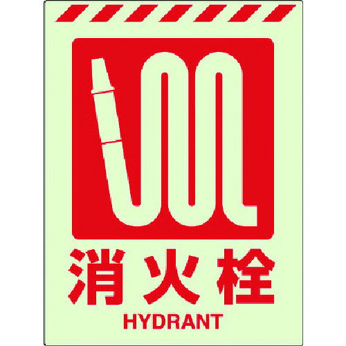 こちらの商品は個包装を開封された場合、返品交換を承ることは出来かねます。(不良商品の場合は除く) 商品の品番・仕様等を充分にご確認頂いた上でご注文ください。その他条件に付きましては支払・配送方法をご確認ください。 メーカー： UNIT / ...
