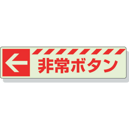 こちらの商品は個包装を開封された場合、返品交換を承ることは出来かねます。(不良商品の場合は除く) 商品の品番・仕様等を充分にご確認頂いた上でご注文ください。その他条件に付きましては支払・配送方法をご確認ください。 メーカー： UNIT / ...