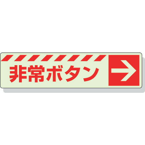 こちらの商品は個包装を開封された場合、返品交換を承ることは出来かねます。(不良商品の場合は除く) 商品の品番・仕様等を充分にご確認頂いた上でご注文ください。その他条件に付きましては支払・配送方法をご確認ください。 メーカー： UNIT / ...