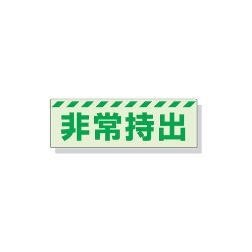 こちらの商品は個包装を開封された場合、返品交換を承ることは出来かねます。(不良商品の場合は除く) 商品の品番・仕様等を充分にご確認頂いた上でご注文ください。その他条件に付きましては支払・配送方法をご確認ください。 メーカー： UNIT / ...