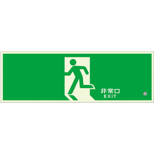 こちらの商品は個包装を開封された場合、返品交換を承ることは出来かねます。(不良商品の場合は除く) 商品の品番・仕様等を充分にご確認頂いた上でご注文ください。その他条件に付きましては支払・配送方法をご確認ください。 メーカー： UNIT / ...