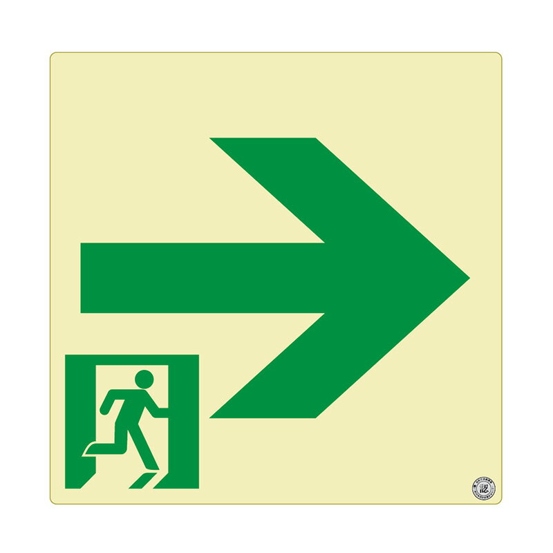 こちらの商品は個包装を開封された場合、返品交換を承ることは出来かねます。(不良商品の場合は除く) 商品の品番・仕様等を充分にご確認頂いた上でご注文ください。その他条件に付きましては支払・配送方法をご確認ください。 メーカー： LTI / エ...