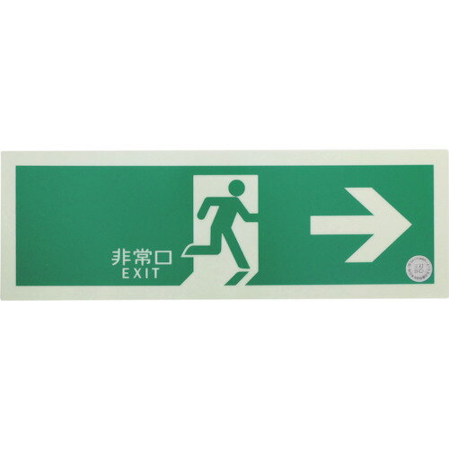 こちらの商品は個包装を開封された場合、返品交換を承ることは出来かねます。(不良商品の場合は除く) 商品の品番・仕様等を充分にご確認頂いた上でご注文ください。その他条件に付きましては支払・配送方法をご確認ください。 メーカー： TRUSCO ...