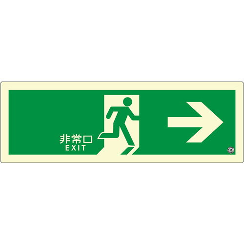 こちらの商品は個包装を開封された場合、返品交換を承ることは出来かねます。(不良商品の場合は除く) 商品の品番・仕様等を充分にご確認頂いた上でご注文ください。その他条件に付きましては支払・配送方法をご確認ください。 メーカー： LTI / エ...