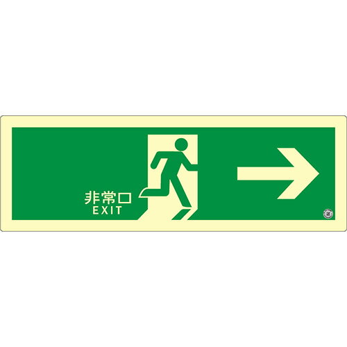 こちらの商品は個包装を開封された場合、返品交換を承ることは出来かねます。(不良商品の場合は除く) 商品の品番・仕様等を充分にご確認頂いた上でご注文ください。その他条件に付きましては支払・配送方法をご確認ください。 メーカー： LTI / エ...