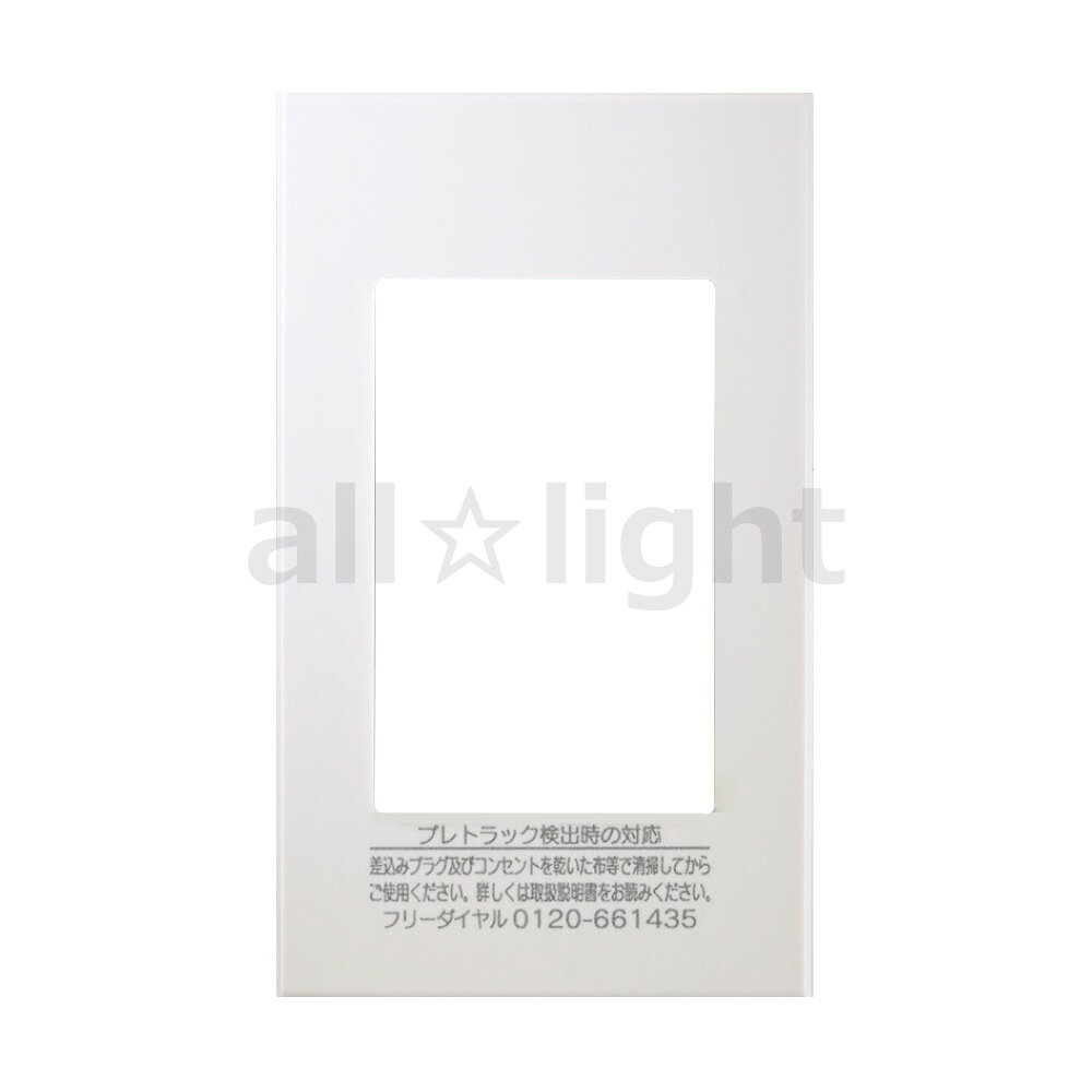 こちらの商品は外箱を開封された場合、返品交換を承ることは出来かねます。 (不良商品の場合は除く) 商品の品番・仕様等を充分にご確認頂いた上でご注文ください。 その他条件に付きましては 支払・配送方法 をご確認ください。 メーカー：JIMBO...