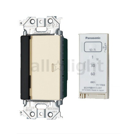 こちらの商品は外箱を開封された場合、返品交換を承ることは出来かねます。 (不良商品の場合は除く) 商品の品番・仕様等を充分にご確認頂いた上でご注文ください。 その他条件に付きましては支払・配送方法をご確認ください。 メーカー：Panason...