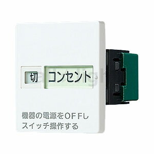 こちらの商品は外箱を開封された場合、返品交換を承ることは出来かねます。 (不良商品の場合は除く) 商品の品番・仕様等を充分にご確認頂いた上でご注文ください。 その他条件に付きましては支払・配送方法をご確認ください。 メーカー：Panason...