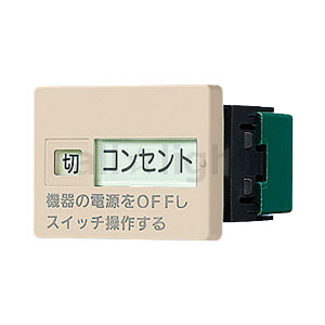こちらの商品は外箱を開封された場合、返品交換を承ることは出来かねます。 (不良商品の場合は除く) 商品の品番・仕様等を充分にご確認頂いた上でご注文ください。 その他条件に付きましては支払・配送方法をご確認ください。 メーカー：Panason...