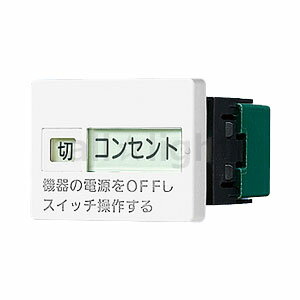 こちらの商品は外箱を開封された場合、返品交換を承ることは出来かねます。 (不良商品の場合は除く) 商品の品番・仕様等を充分にご確認頂いた上でご注文ください。 その他条件に付きましては支払・配送方法をご確認ください。 メーカー：Panason...