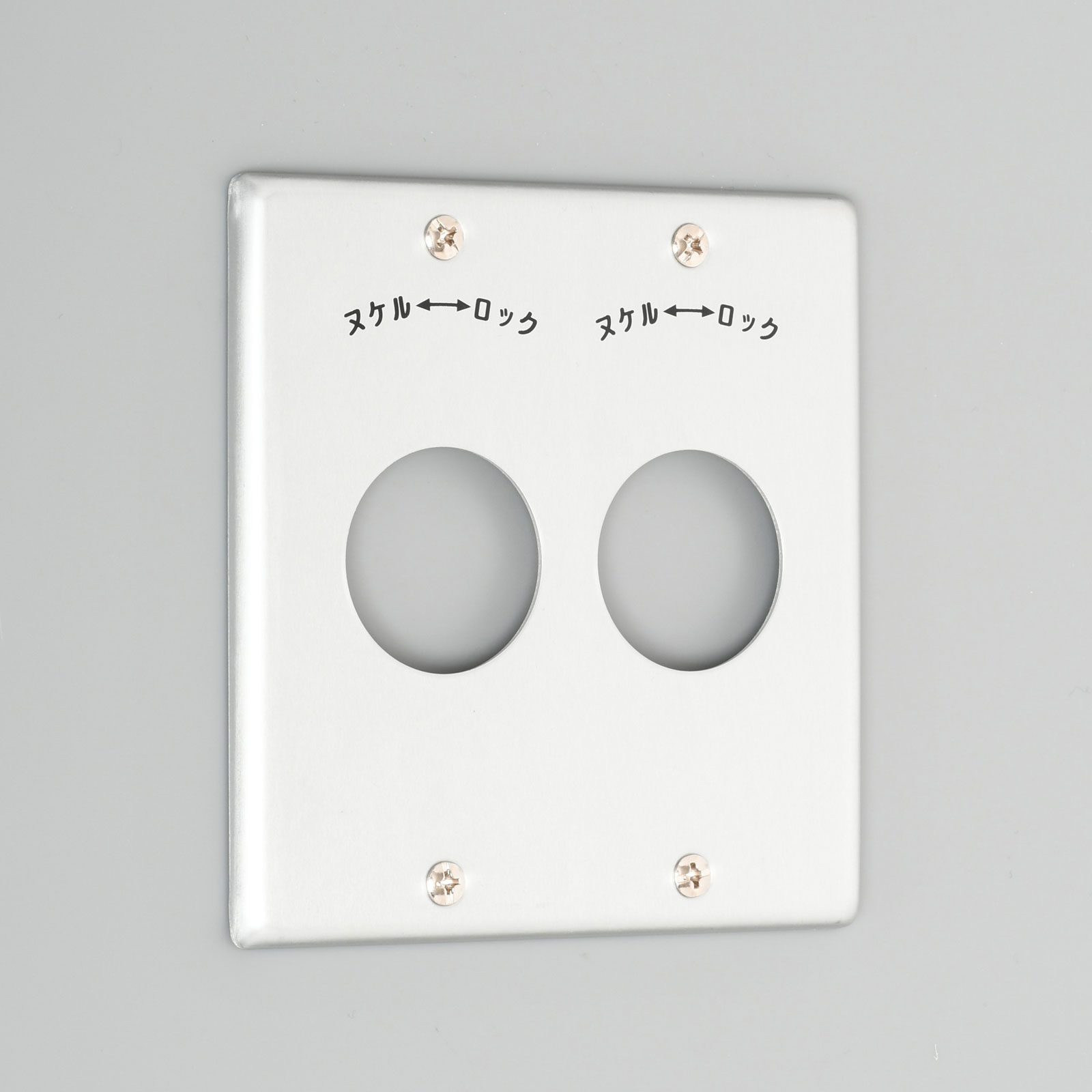 こちらの商品は外箱を開封された場合、返品交換を承ることは出来かねます。(不良商品の場合は除く) 商品の品番・仕様等を充分にご確認頂いた上でご注文ください。その他条件に付きましては支払・配送方法をご確認ください。 メーカー：アメリカン電機 2...