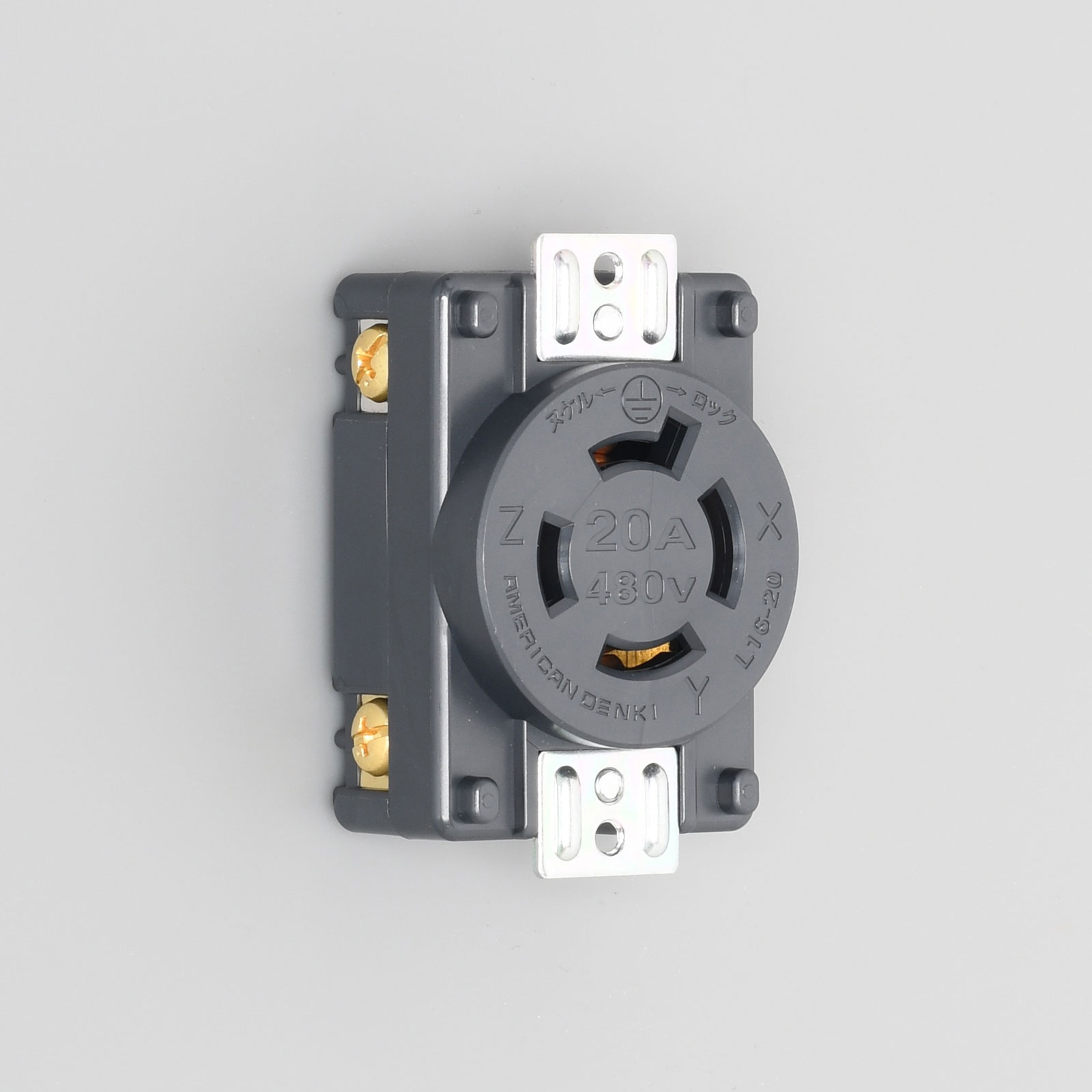 こちらの商品は外箱を開封された場合、返品交換を承ることは出来かねます。(不良商品の場合は除く) 商品の品番・仕様等を充分にご確認頂いた上でご注文ください。その他条件に付きましては支払・配送方法をご確認ください。 メーカー：アメリカン電機 接...