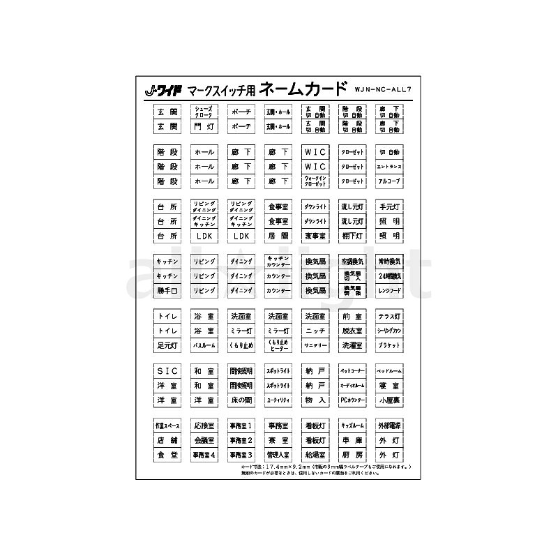 こちらの商品は外箱を開封された場合、返品交換を承ることは出来かねます。 (不良商品の場合は除く) 商品の品番・仕様等を充分にご確認頂いた上でご注文ください。 その他条件に付きましては 支払・配送方法 をご確認ください。 メーカー：JIMBO...