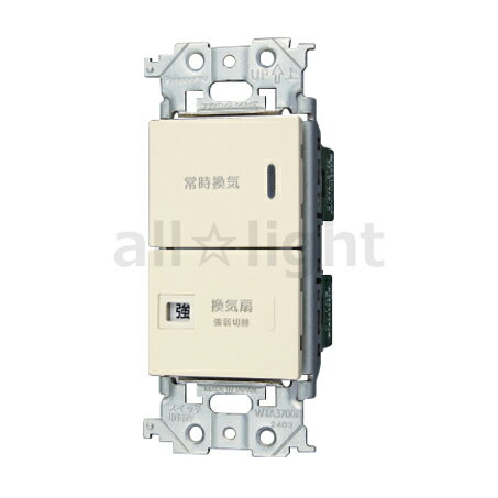 こちらの商品は外箱を開封された場合、返品交換を承ることは出来かねます。 (不良商品の場合は除く) 商品の品番・仕様等を充分にご確認頂いた上でご注文ください。 その他条件に付きましては支払・配送方法をご確認ください。 メーカー：Panason...