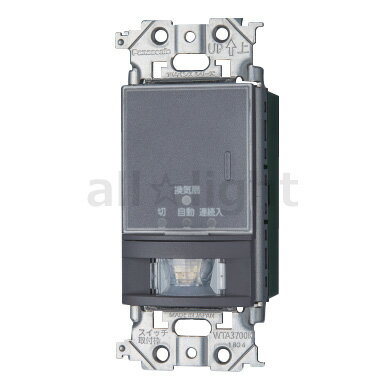 こちらの商品は外箱を開封された場合、返品交換を承ることは出来かねます。 (不良商品の場合は除く) 商品の品番・仕様等を充分にご確認頂いた上でご注文ください。 その他条件に付きましては支払・配送方法をご確認ください。 メーカー：Panason...