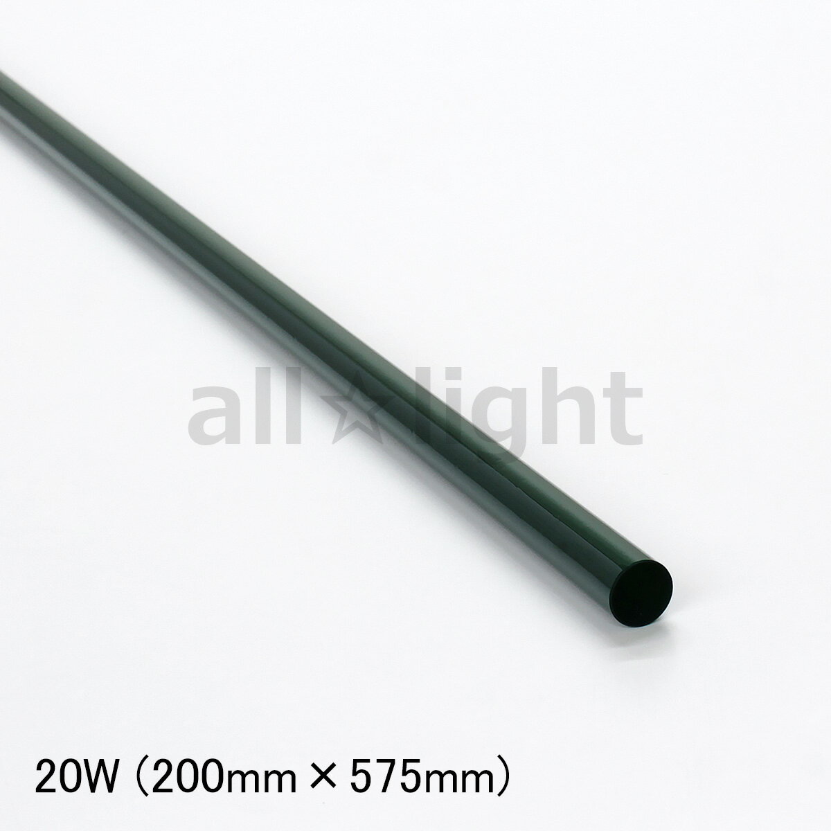 シリーズ名：ルミネカラー Lumine Color サイズ：200mm×575mm 材質：ポリエステル ※蛍光灯本体、器具は付属しません。 ※こちらの商品は、ご注文後の返品・交換・キャンセルは出来ませんのでご了承ください。 関連商品 ルミネ...