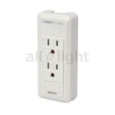 こちらの商品は外箱を開封された場合、返品交換を承ることは出来かねます。 (不良商品の場合は除く) 商品の品番・仕様等を充分にご確認頂いた上でご注文ください。 その他条件に付きましては 支払・配送方法 をご確認ください。 メーカー：JIMBO...