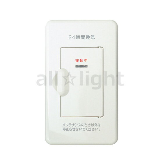 こちらの商品は外箱を開封された場合、返品交換を承ることは出来かねます。 (不良商品の場合は除く) 商品の品番・仕様等を充分にご確認頂いた上でご注文ください。 その他条件に付きましては 支払・配送方法 をご確認ください。 メーカー：JIMBO...