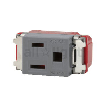 メーカー：JIMBO / 神保電器　　 シリーズ名： ニューマイルドビー／NKシリーズ 埋込コンセント　　　 ※この商品は電気工事士による取付工事が必要です。　資格を有しない一般消費者は、取付・取替工事を行うことは法律上できません。 ※受注...