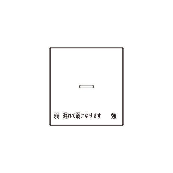 こちらの商品は外箱を開封された場合、返品交換を承ることは出来かねます。 (不良商品の場合は除く) 商品の品番・仕様等を充分にご確認頂いた上でご注文ください。 その他条件に付きましては 支払・配送方法 をご確認ください。 メーカー：JIMBO...