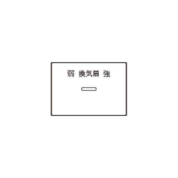 こちらの商品は外箱を開封された場合、返品交換を承ることは出来かねます。 (不良商品の場合は除く) 商品の品番・仕様等を充分にご確認頂いた上でご注文ください。 その他条件に付きましては 支払・配送方法 をご確認ください。 メーカー：JIMBO...