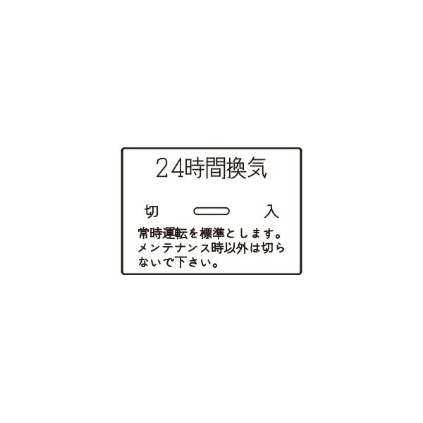 こちらの商品は外箱を開封された場合、返品交換を承ることは出来かねます。 (不良商品の場合は除く) 商品の品番・仕様等を充分にご確認頂いた上でご注文ください。 その他条件に付きましては 支払・配送方法 をご確認ください。 メーカー：JIMBO...