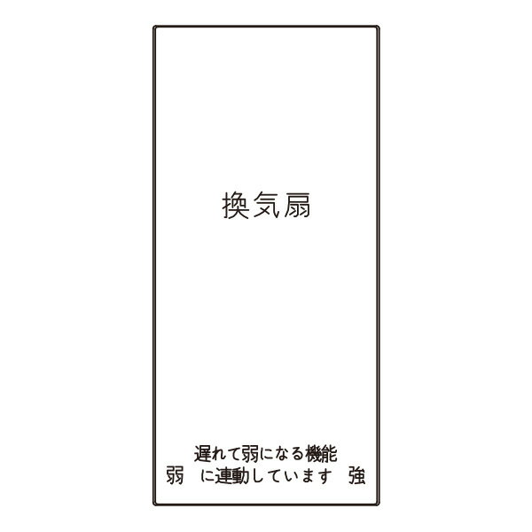 こちらの商品は外箱を開封された場合、返品交換を承ることは出来かねます。 (不良商品の場合は除く) 商品の品番・仕様等を充分にご確認頂いた上でご注文ください。 その他条件に付きましては 支払・配送方法 をご確認ください。 メーカー：JIMBO...