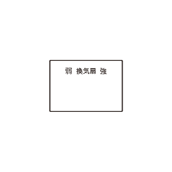 こちらの商品は外箱を開封された場合、返品交換を承ることは出来かねます。 (不良商品の場合は除く) 商品の品番・仕様等を充分にご確認頂いた上でご注文ください。 その他条件に付きましては 支払・配送方法 をご確認ください。 メーカー：JIMBO...