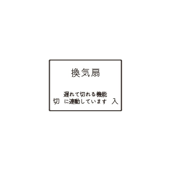 こちらの商品は外箱を開封された場合、返品交換を承ることは出来かねます。 (不良商品の場合は除く) 商品の品番・仕様等を充分にご確認頂いた上でご注文ください。 その他条件に付きましては 支払・配送方法 をご確認ください。 メーカー：JIMBO...
