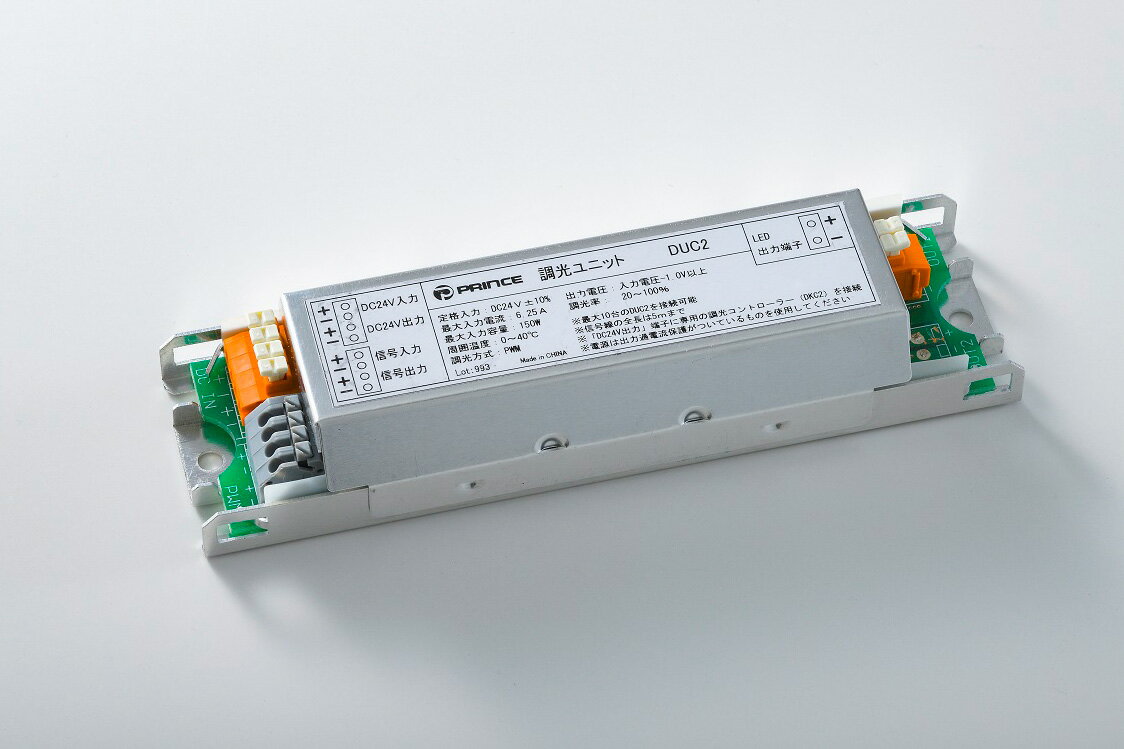 こちらの商品は外箱を開封された場合、返品交換を承ることは出来かねます。(不良商品の場合は除く) 商品の品番・仕様等を充分にご確認頂いた上でご注文ください。その他条件に付きましては支払・配送方法をご確認ください。 メーカー： PRINCE /...