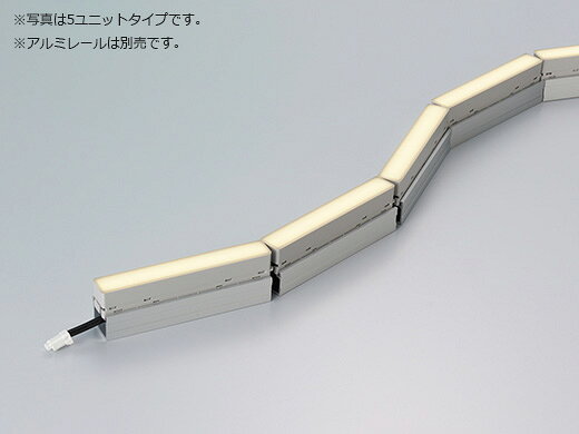 メーカー： DNL / DNライティング　 (旧ダイア蛍光 DAIA 旧ニッポ電機 NIPPO) シリーズ名：軒下用チェーンLEDモジュール　CHC-LED F-WP 入力電圧：DC24V 調光：位相/PWM/DALI ※以下のオプション品...